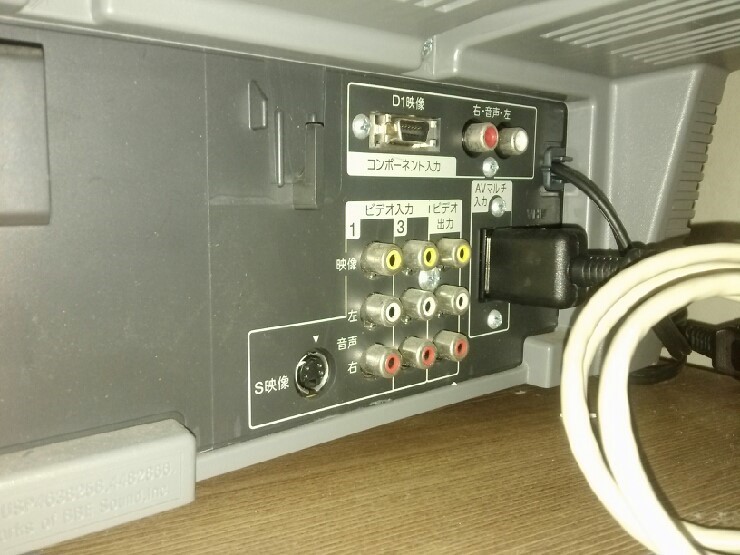 KV-21DA75 | 추억의 게임 갤러리