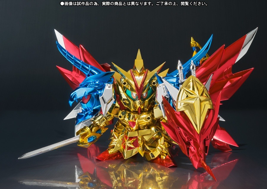 혼웹한정 SDX 스페리올 드래곤SR | 피규어 정보