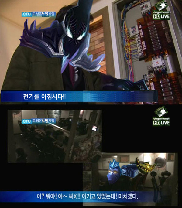 [LOL] MVP 오존 윤성영-배어진-최인규 인터뷰 | PC 게임 정보 | RULIWEB