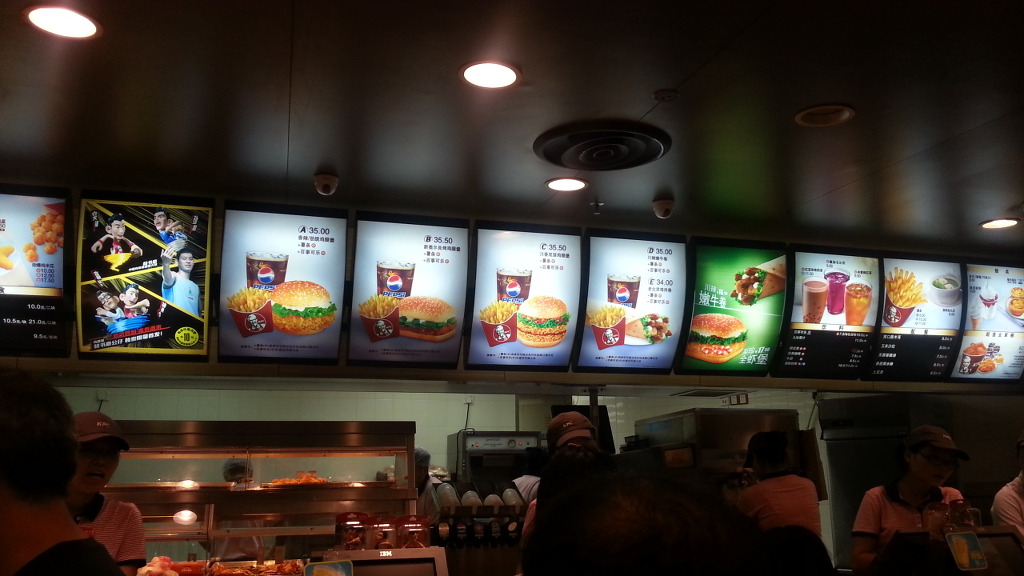 청도여행 까르푸+KFC+편의점 음식 | 음식 갤러리