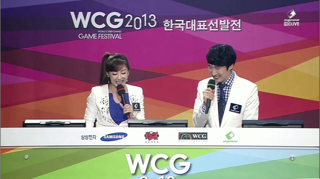 [LOL] WCG LOL 한국대표 선발전 8강 삼성 Ozone vs 삼성 Blue#10 | PC 게임 정보