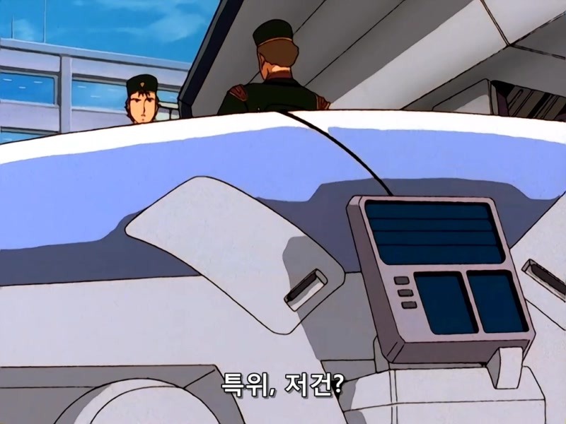 [건담W] 42화 -리브라 발진 (스압) | 애니메이션 갤러리 | RULIWEB