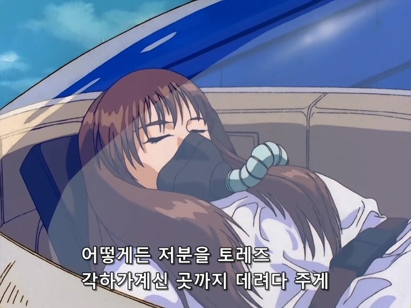 [건담W] 42화 -리브라 발진 (스압) | 애니메이션 갤러리 | RULIWEB