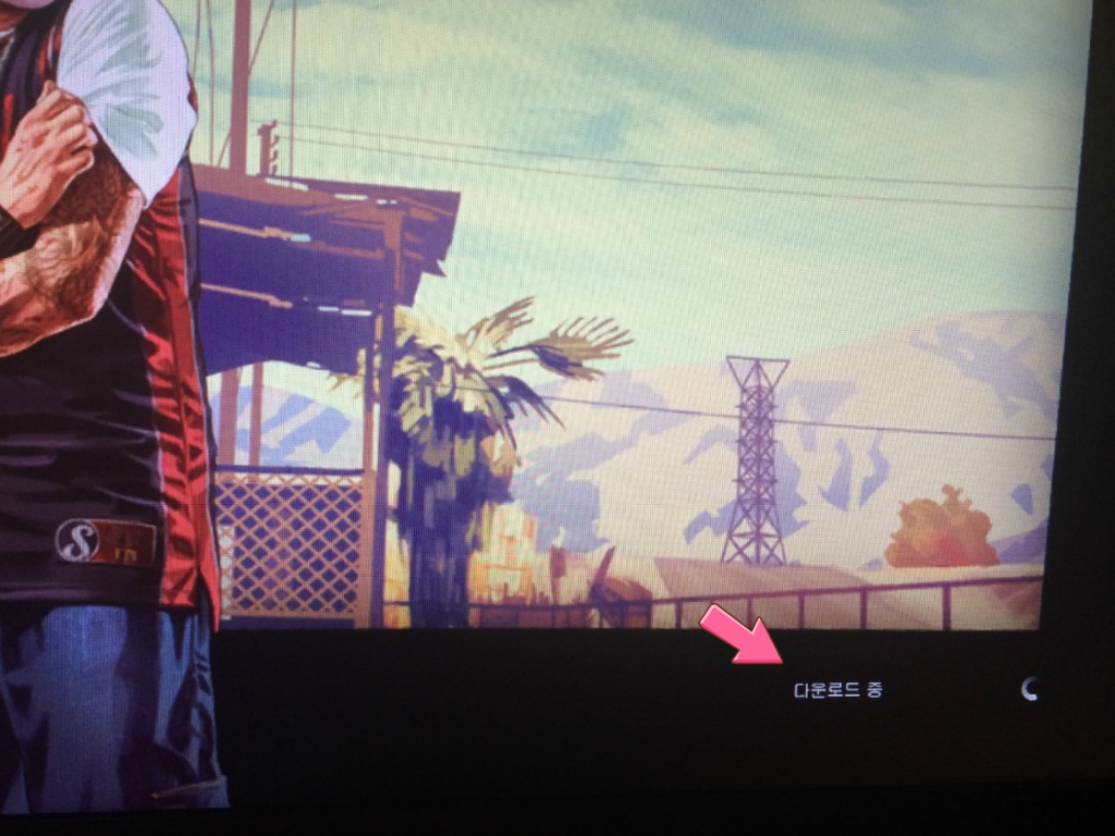 이거 뭔가요!! | GTA 5 | RULIWEB