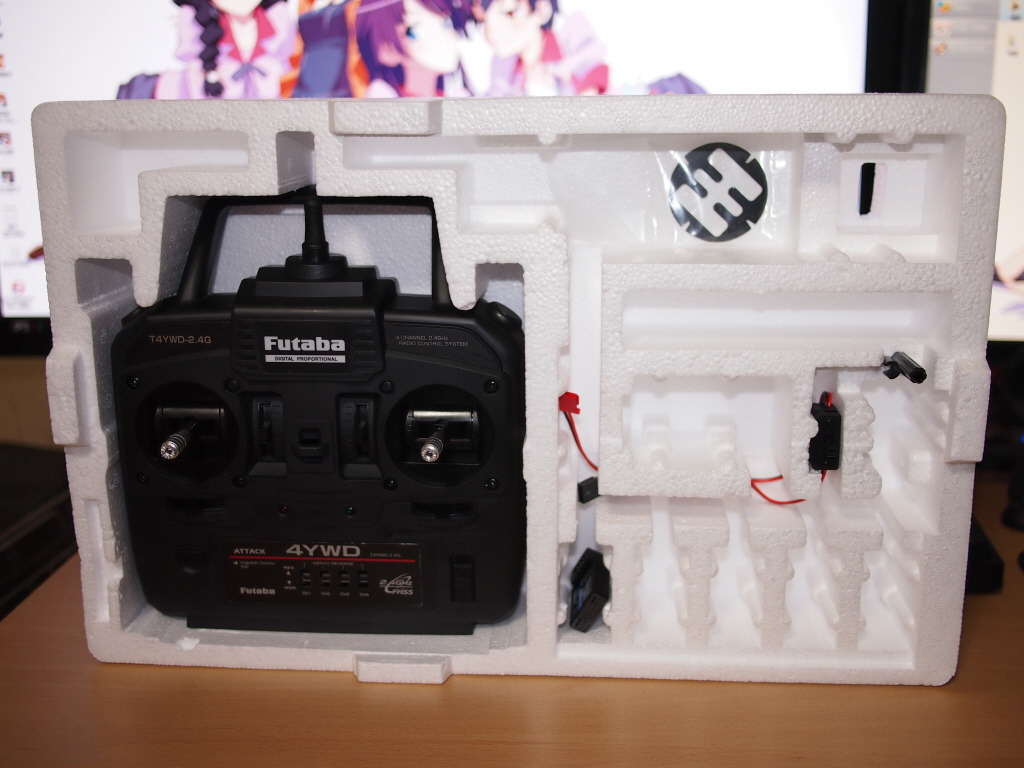 Futaba 2.4G ATTACK 4YWD 송수신기 구입했습니다. | R/C 갤러리 rc