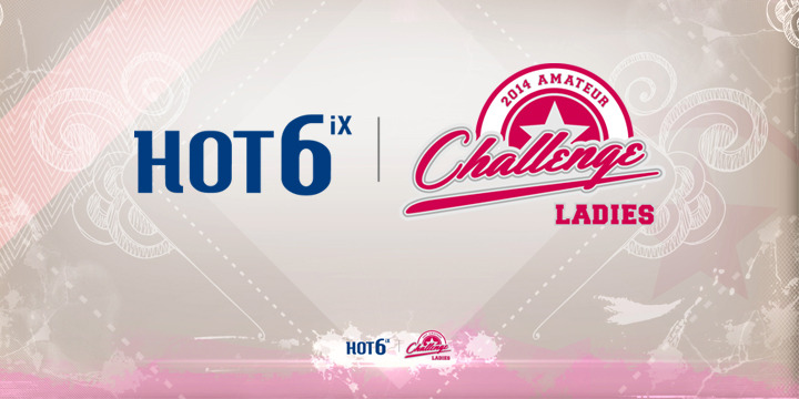 [LOL] HOT6 LOL 아마추어챌린지 Ladies 예선 진행중 | PC 게임 정보 | RULIWEB