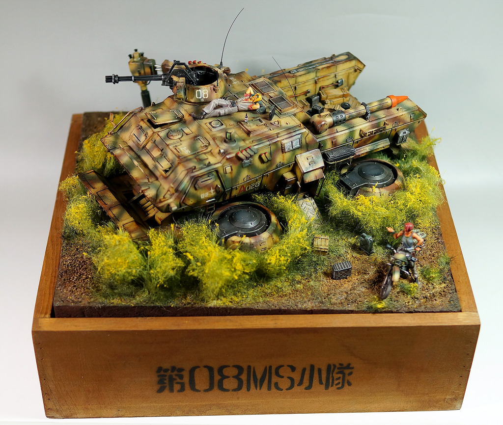 135 UCHG MS08 Team 호버트럭 디오라마