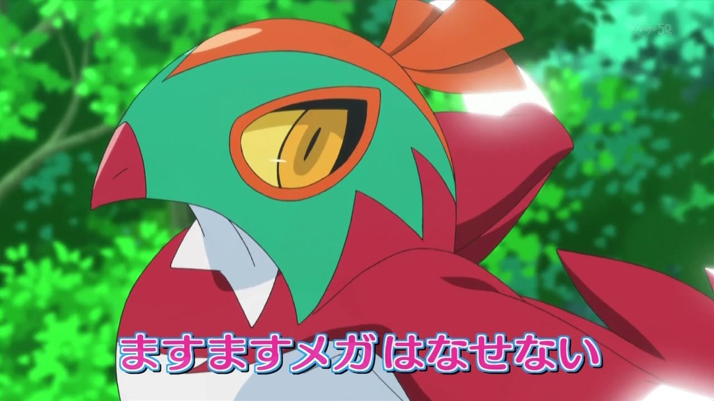 [포켓몬 xy] 30화도 안됐는데 벌써 오프닝 영상 바꾼 제작진 | 애니메이션 갤러리