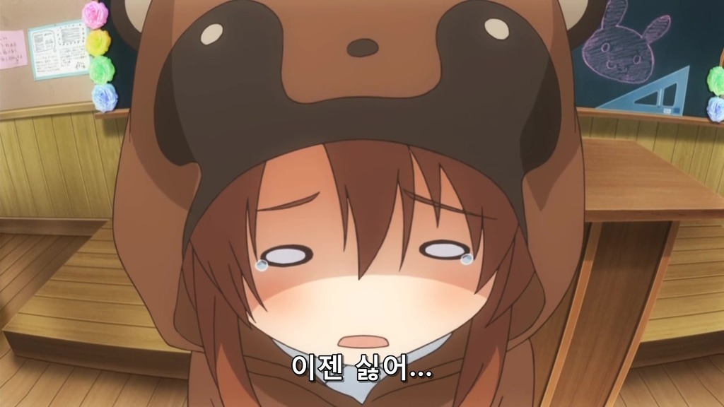 [논논비요리] 퐁! 퐁! 포코! 퐁! | 애니메이션 갤러리