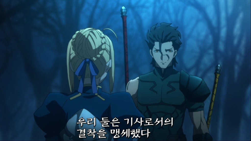 [Fate/Zero] 기사도 으리(BGM) | 애니메이션 갤러리 | RULIWEB