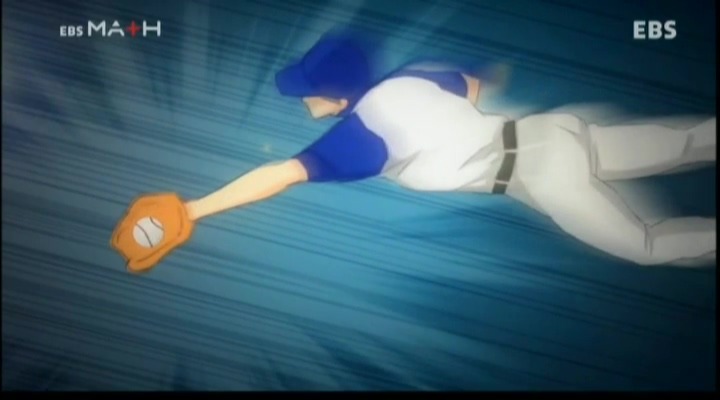 [EBS MATH] 본격 야구 애니 | 애니메이션 갤러리