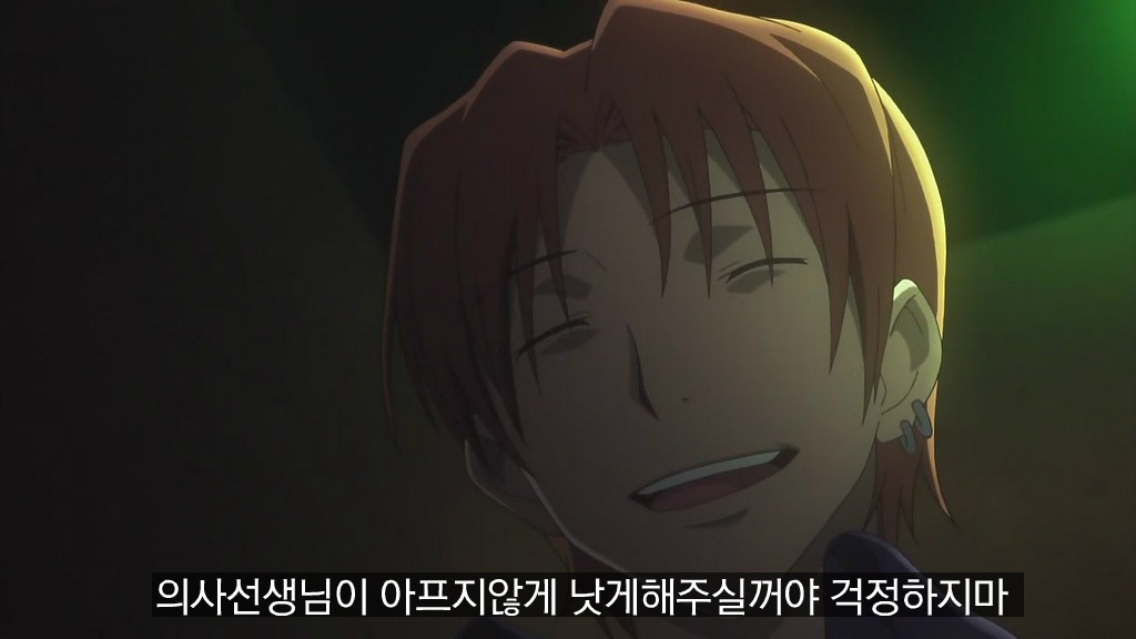 [BGM]Fate/Zero-4차성배전쟁 | 애니메이션 갤러리 | RULIWEB