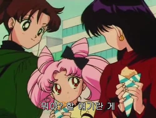 [세일러문SS] 159화. 치비우사의 작은 사랑의 랩소디 | 애니메이션 갤러리