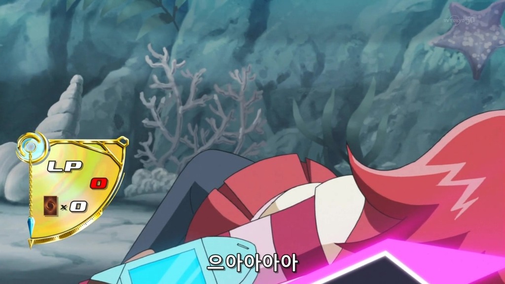 [유희왕 ARC-V]무언가를 깨달은 아유 | 애니메이션 갤러리 | RULIWEB