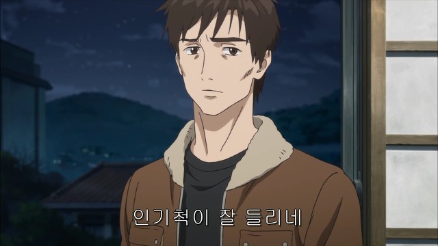 기생수6화] 신이치의 변화들, 그리고 히라노 아야의 변화 | 애니메이션 갤러리 | RULIWEB