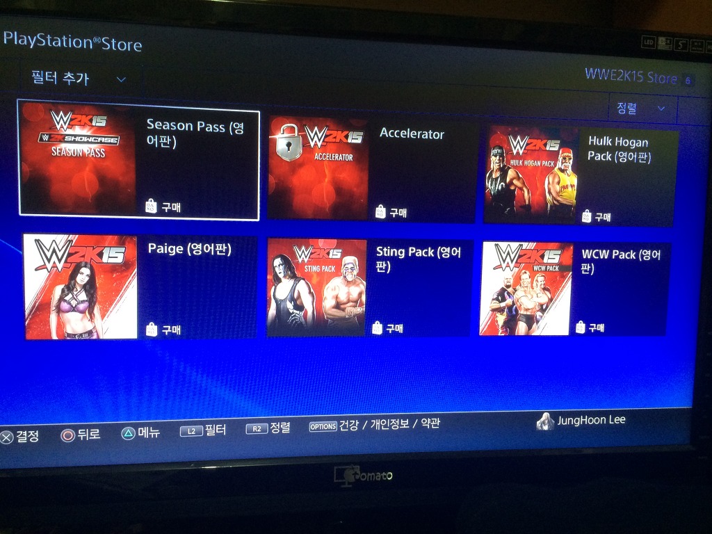 으아 이거 못깨겠네요 ㅠㅠ | WWE 스맥다운 대 로우 2011 | RULIWEB