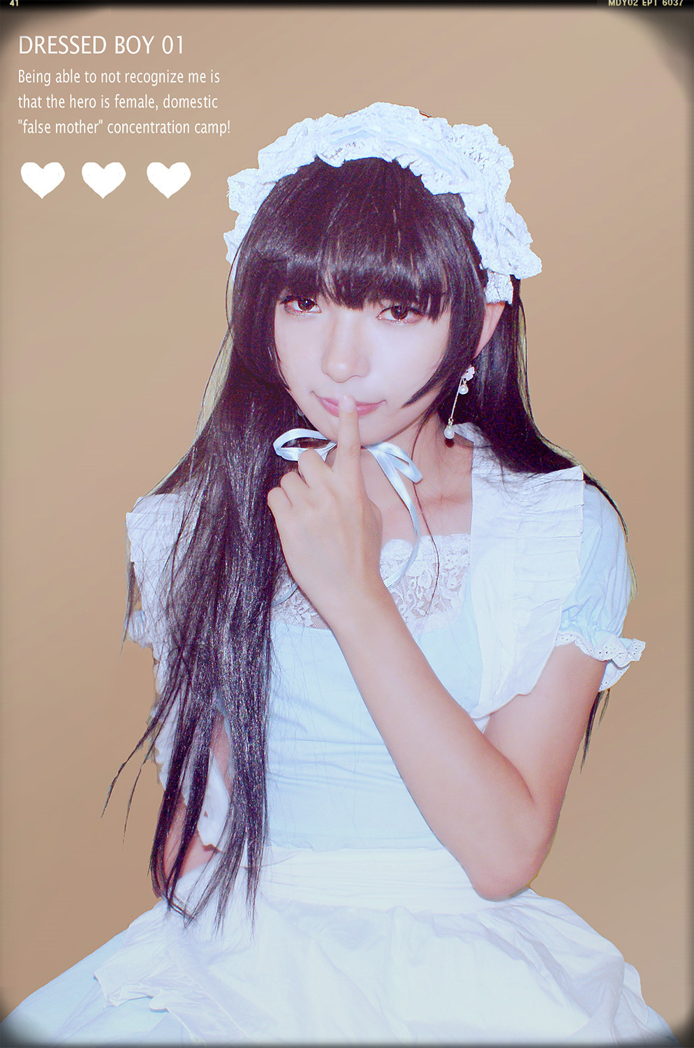 동방 코스프레 | 동방프로젝트 커뮤니티 게시판