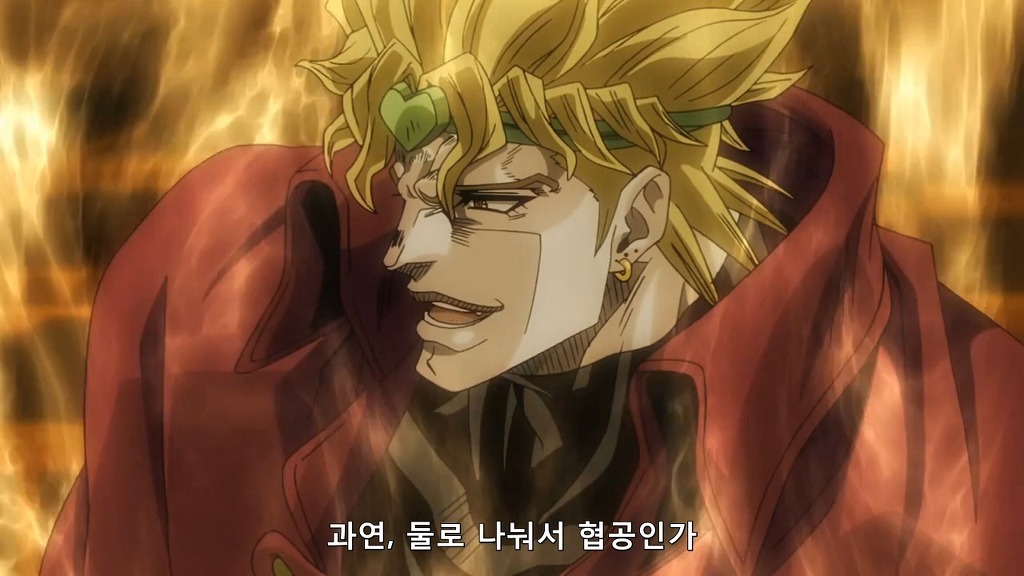 [죠죠의 기묘한 모험 3부] DIO의 위엄 모음집(BGM) | 애니메이션 갤러리