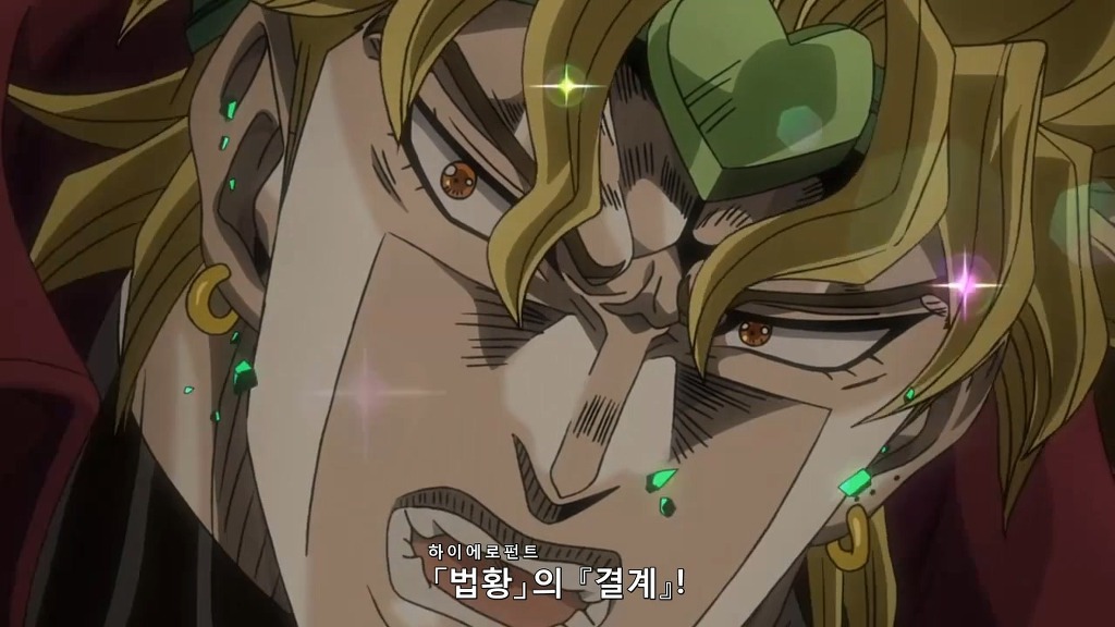 [죠죠의 기묘한 모험 3부] DIO의 위엄 모음집(BGM) | 애니메이션 갤러리