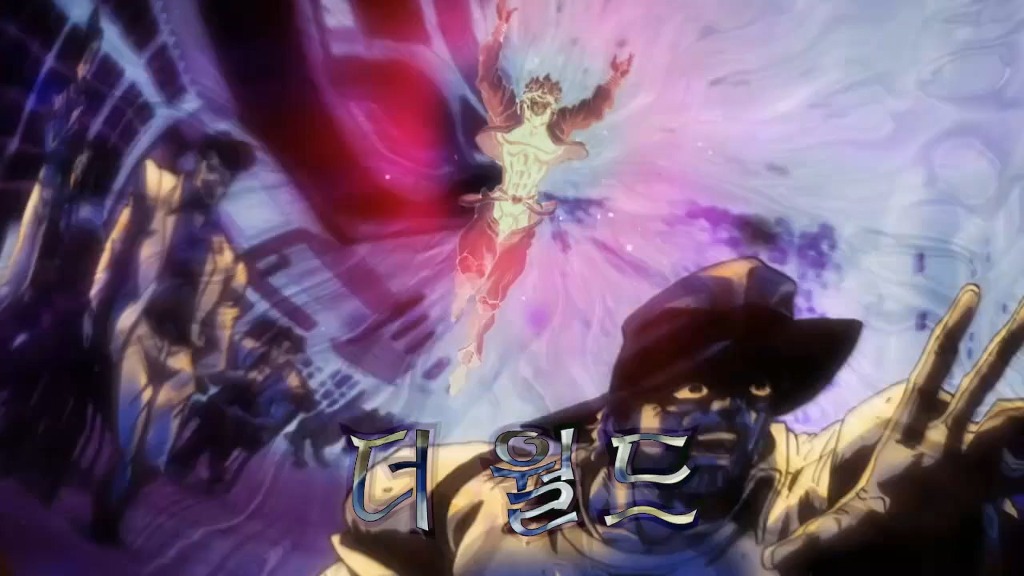 [죠죠의 기묘한 모험 3부] DIO의 위엄 모음집(BGM) | 애니메이션 갤러리