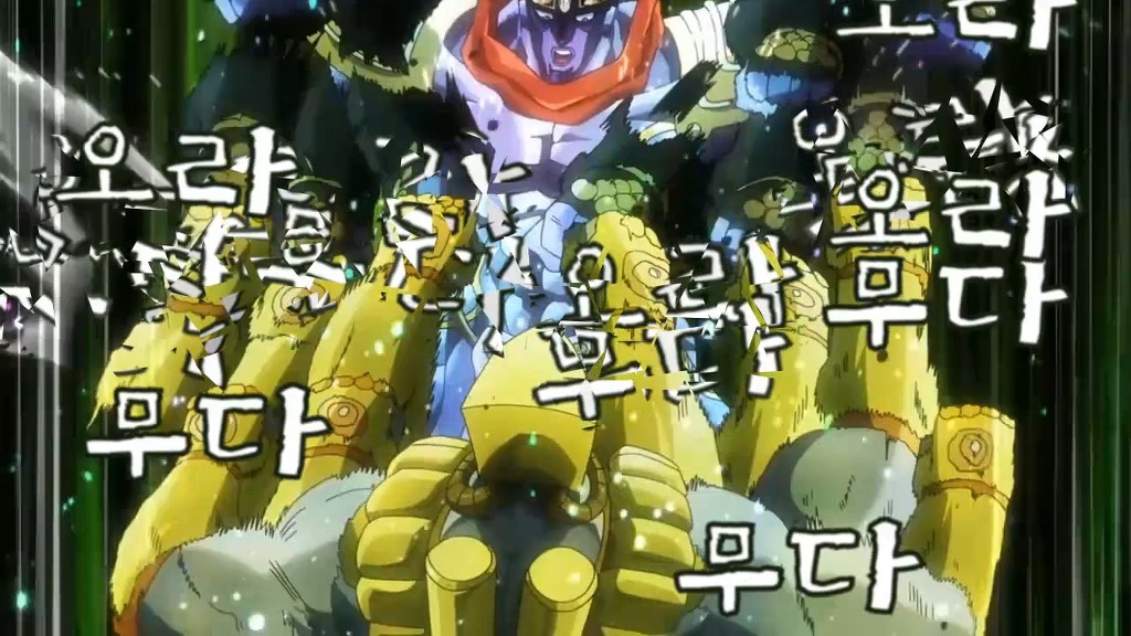 [죠죠의 기묘한 모험 3부] DIO의 위엄 모음집(BGM) | 애니메이션 갤러리