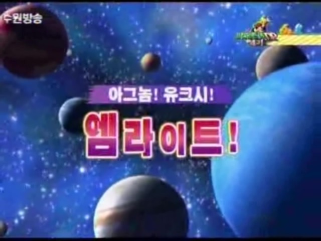 포켓몬스터DP:제151화 | 애니메이션 갤러리 | RULIWEB