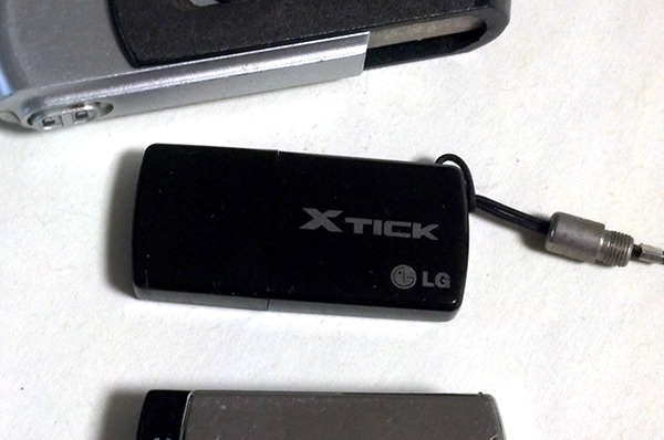 PS4 USB3.0/2.0 속도비교 & USB전송속도 향상방법 | 플레이스테이션 정보