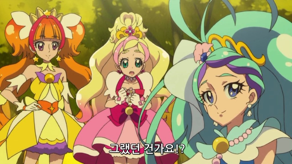 Go! 프린세스 프리큐어 32화 - 백합향이 물씬 | 애니메이션 갤러리 | RULIWEB