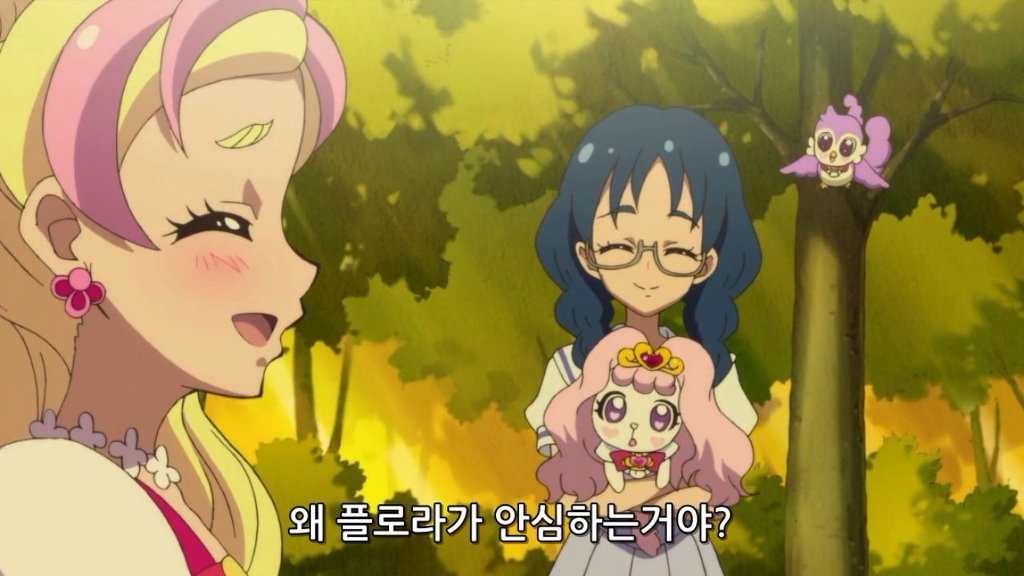 Go! 프린세스 프리큐어 32화 - 백합향이 물씬 | 애니메이션 갤러리 | RULIWEB