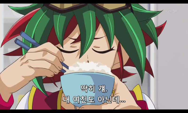 (유희왕 ARC-V)흑역사 | 애니메이션 갤러리 | RULIWEB