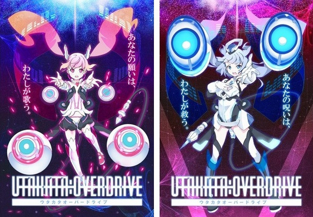 미즈시마 세이지 감독 신작 제작 발표 | 애니메이션 정보