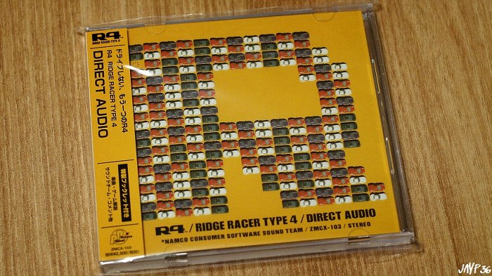 R4 릿지레이서4 DIRECT AUDIO Soundtrack | 추억의 게임 갤러리