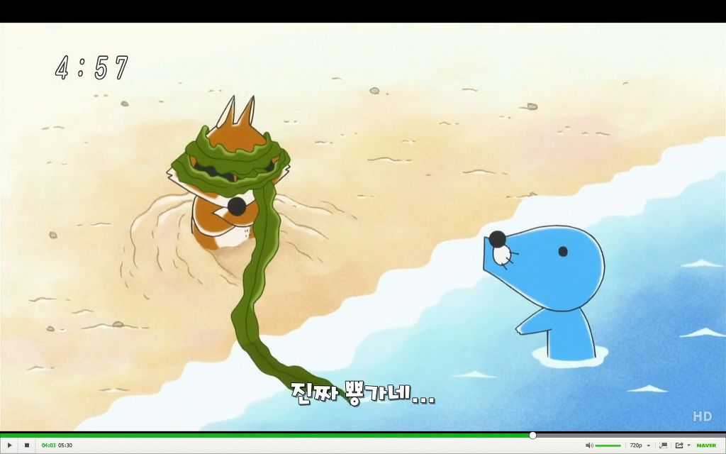 [보노보노 2016]1화 [3장] | 애니메이션 갤러리 | RULIWEB