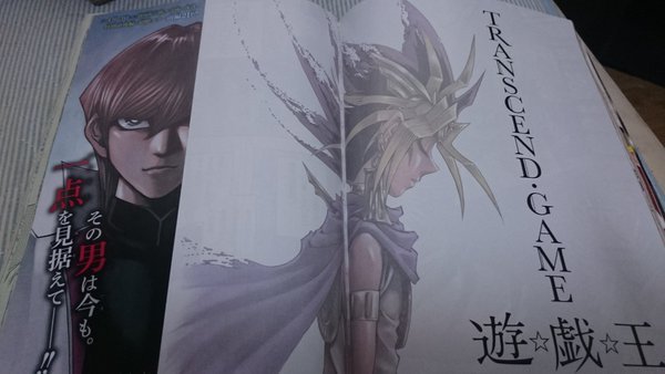 dm단편 조금스포