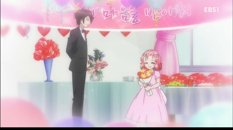 Flowering Heart Ari X Chess Fanfiction | Best Flower Site