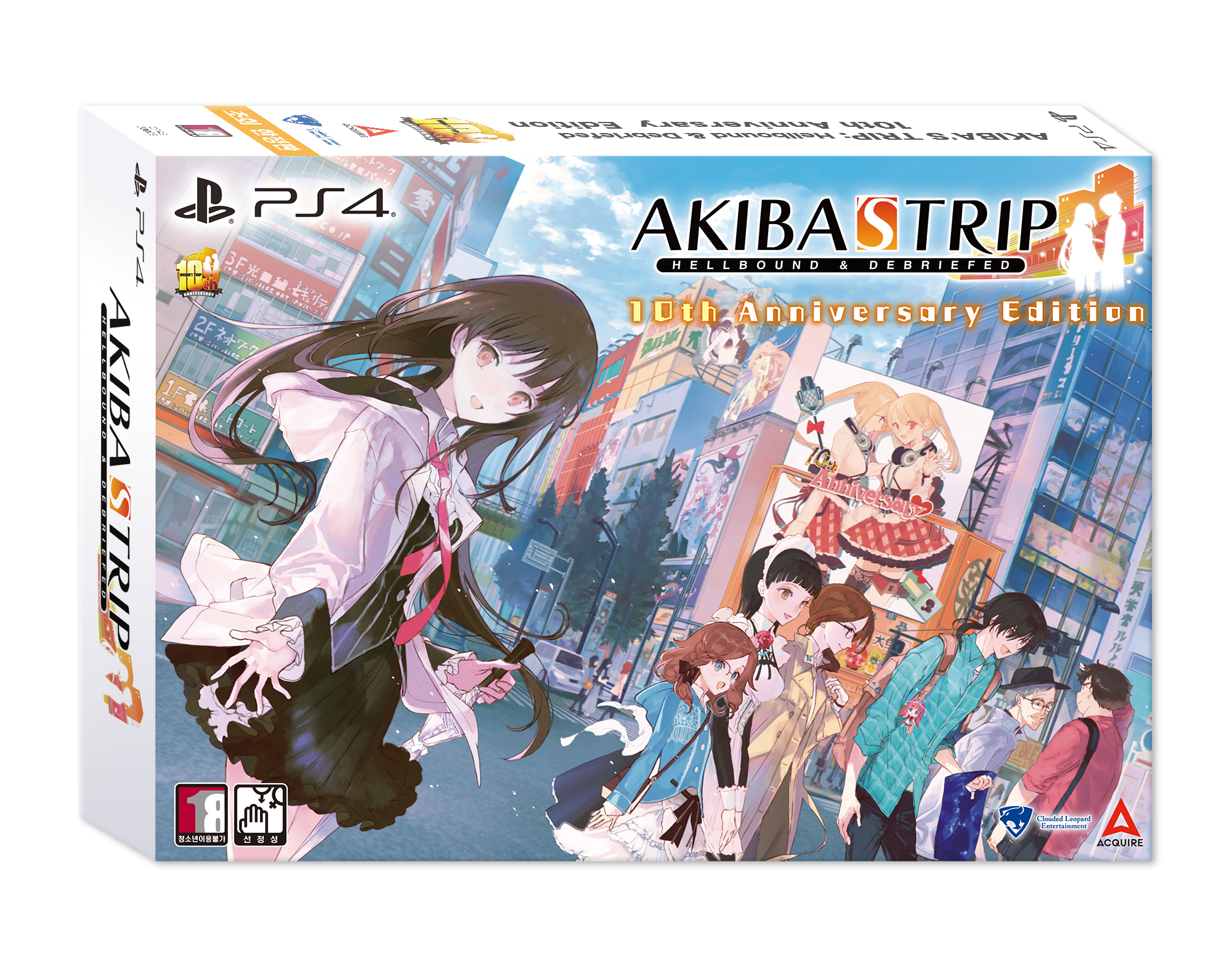 그러고보니까 CLE에서 정발한거중에 물량이 널널해서 사기 쉬웠던게 있었지 | 유머 게시판