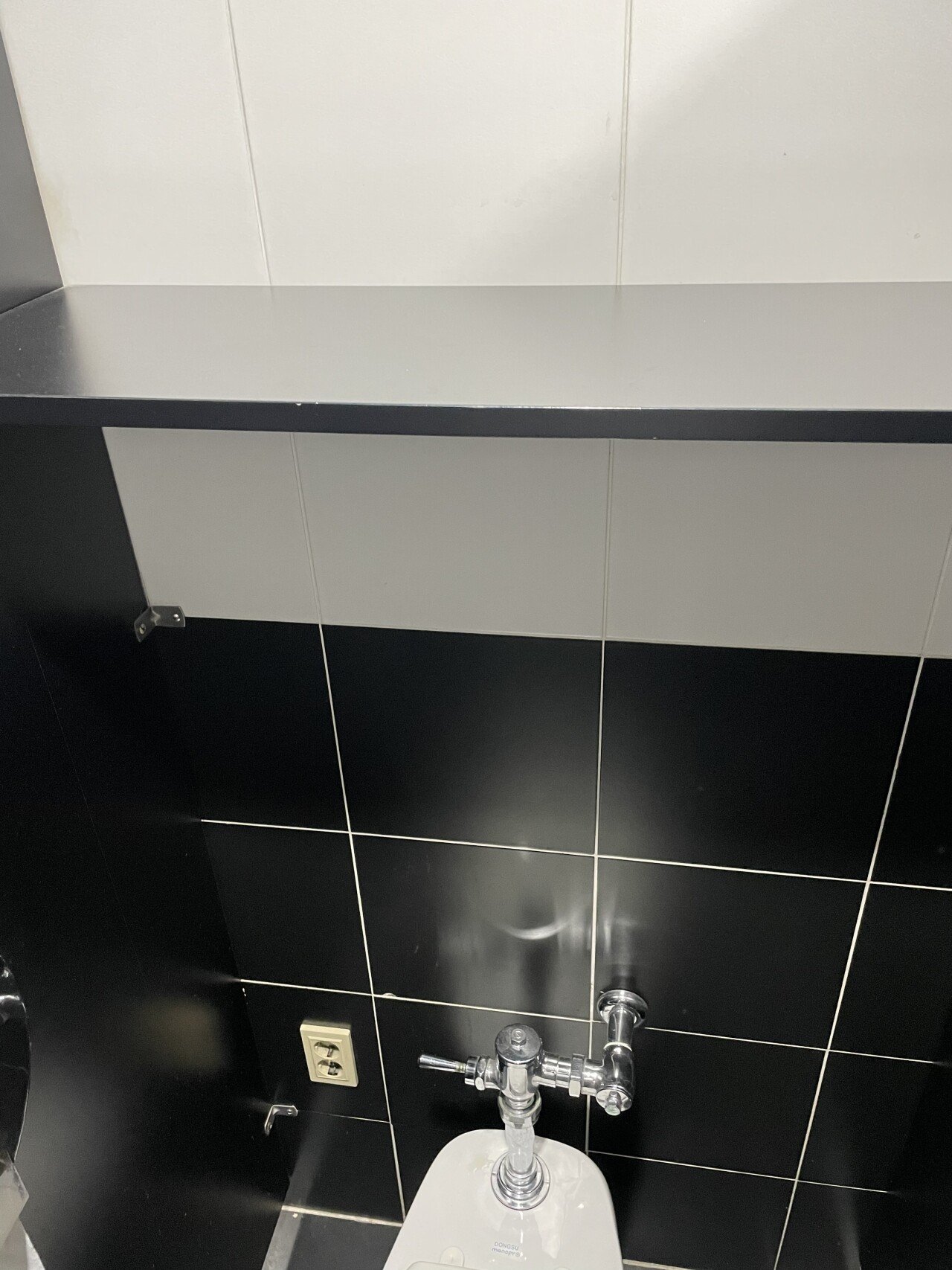 홍익대가 명문대인 이유EU