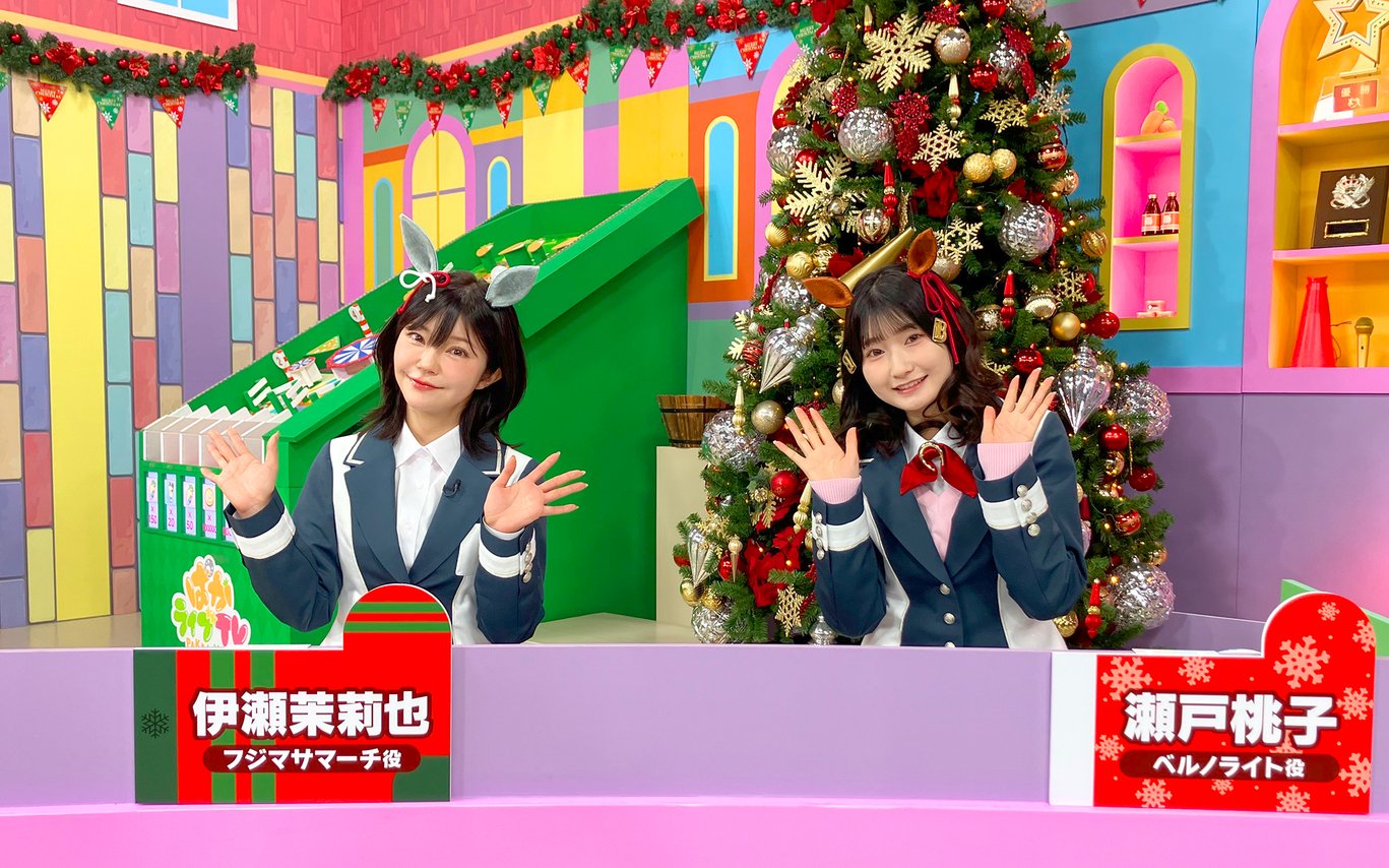 우마무스메 우마무스메 신데렐라 그레이 PV 비주얼 4월 방송