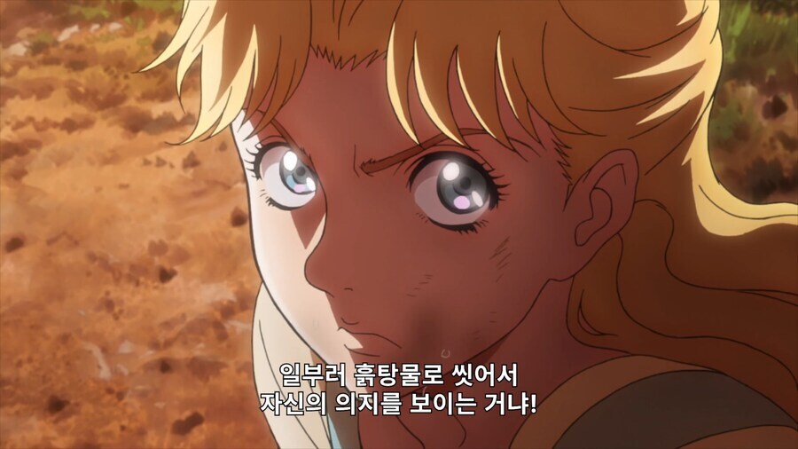 죠죠 애니 오리지널 씬인데 DIO가 더 추해진 장면