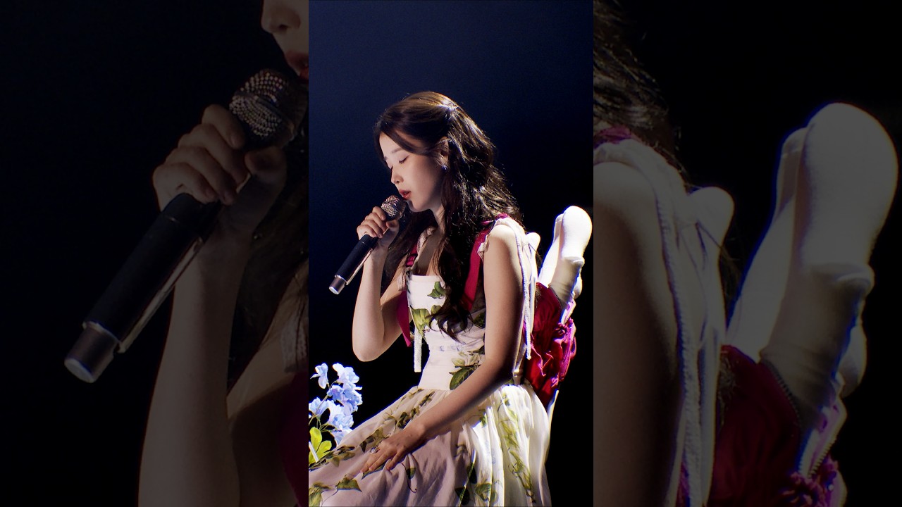 아이유 IU 재즈는 원래 약속하지 않는 것