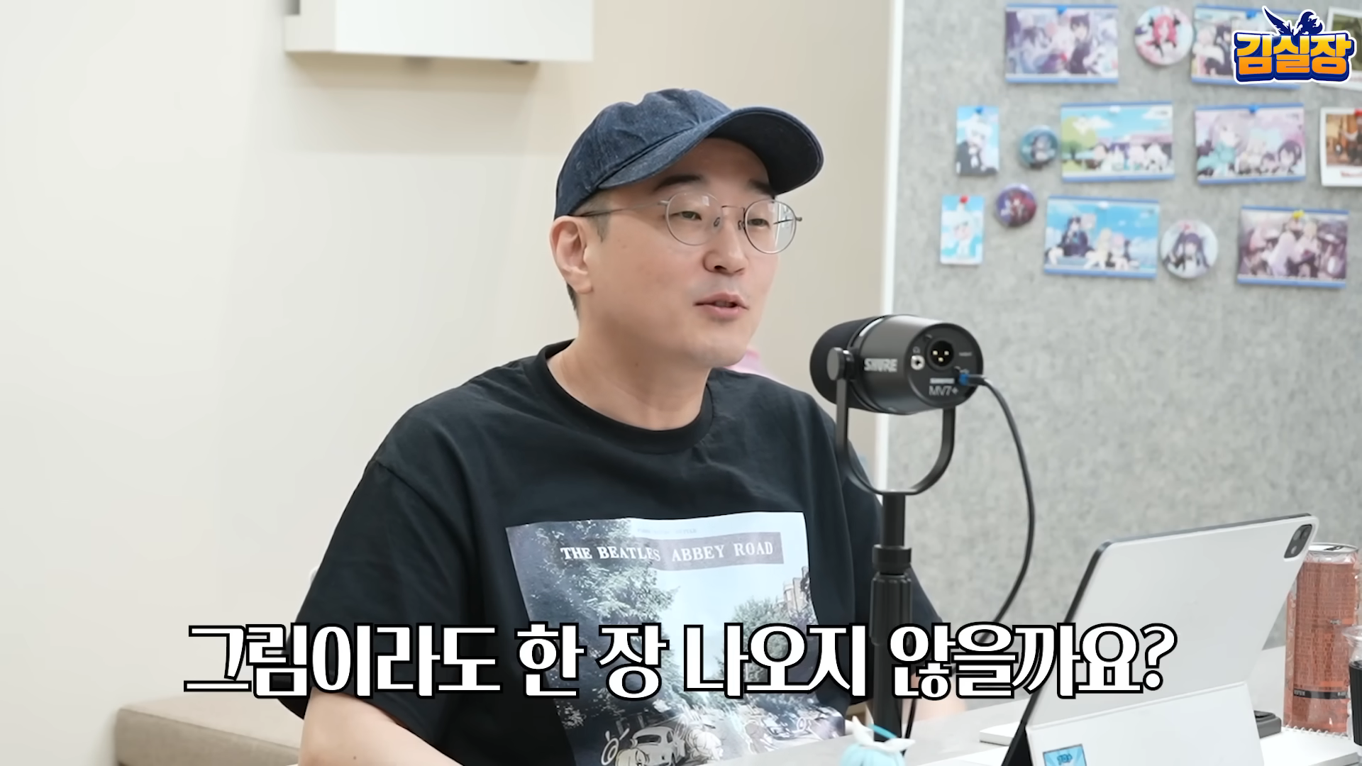 RX 용하형 카제나 8개월보단 RX가 먼저 나오는거지