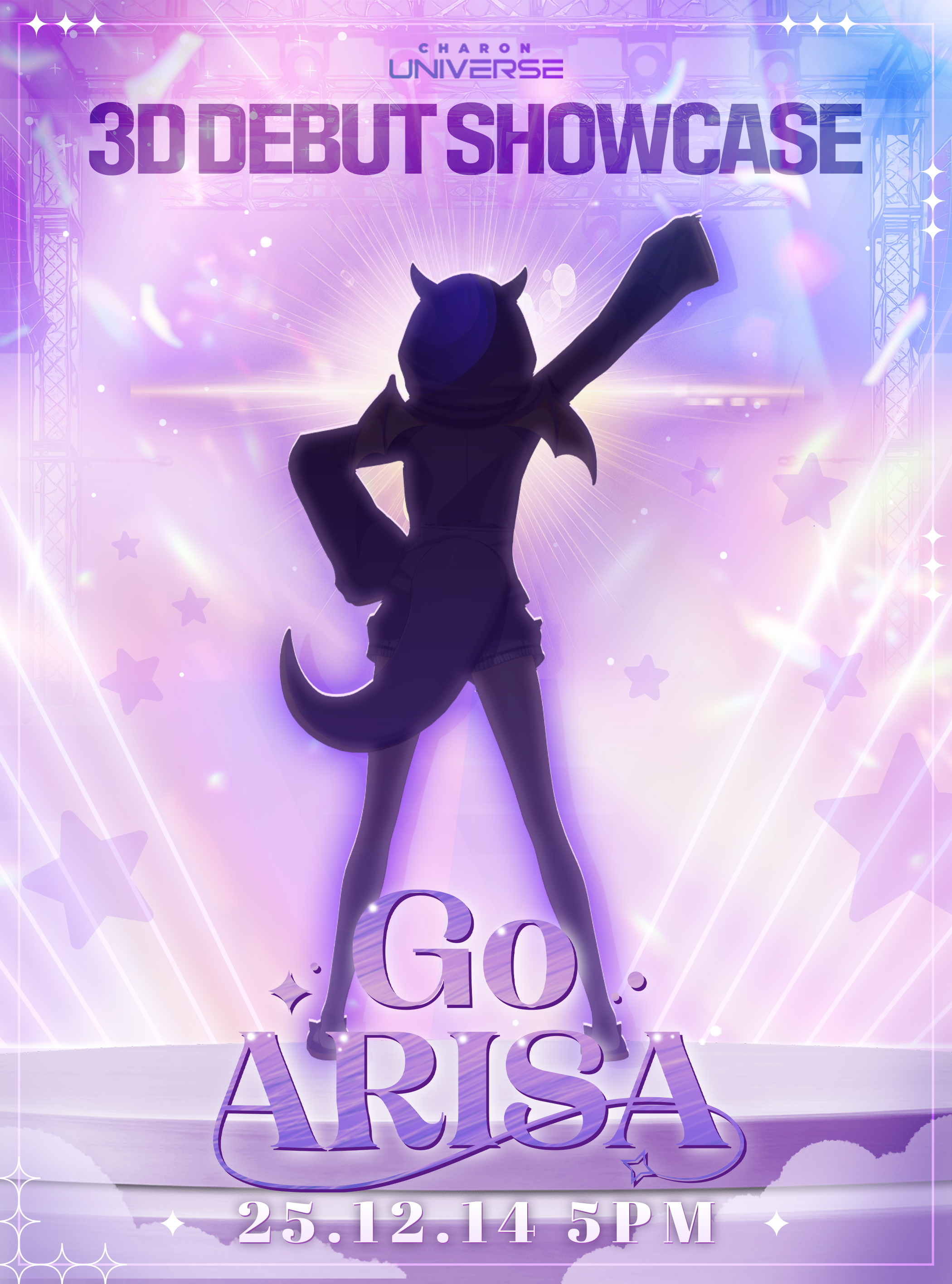 에스더아리사 3D 쇼케이스 Go Arisa 안내