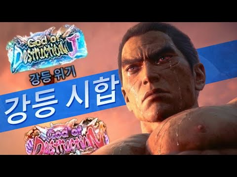 유두를 노출하는 선정적인 유튜브 섬네일