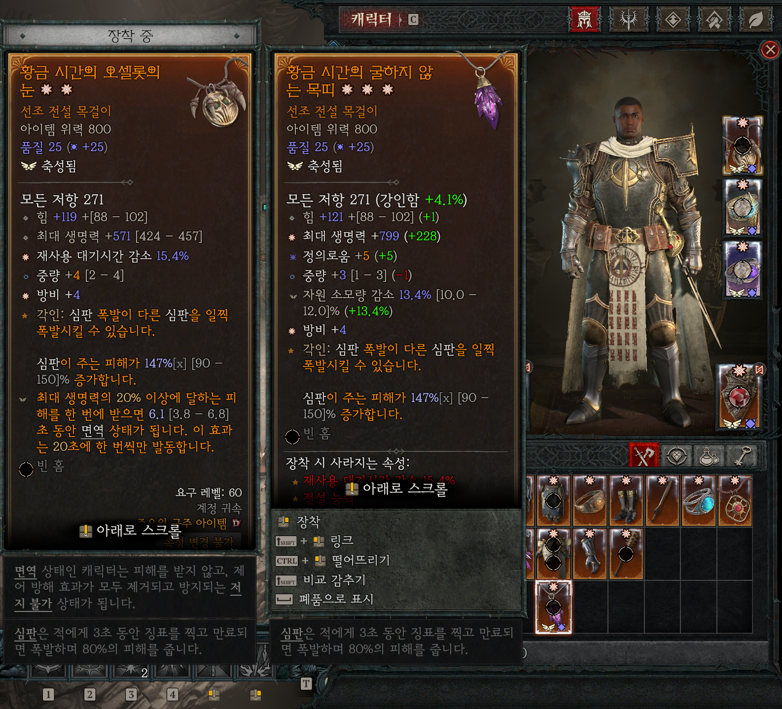 디아 축성 아쉽다 ㅠㅠㅠㅠㅠㅠㅠㅠㅠㅠㅠㅠㅠㅠㅠㅠㅠㅠㅠㅠㅠ