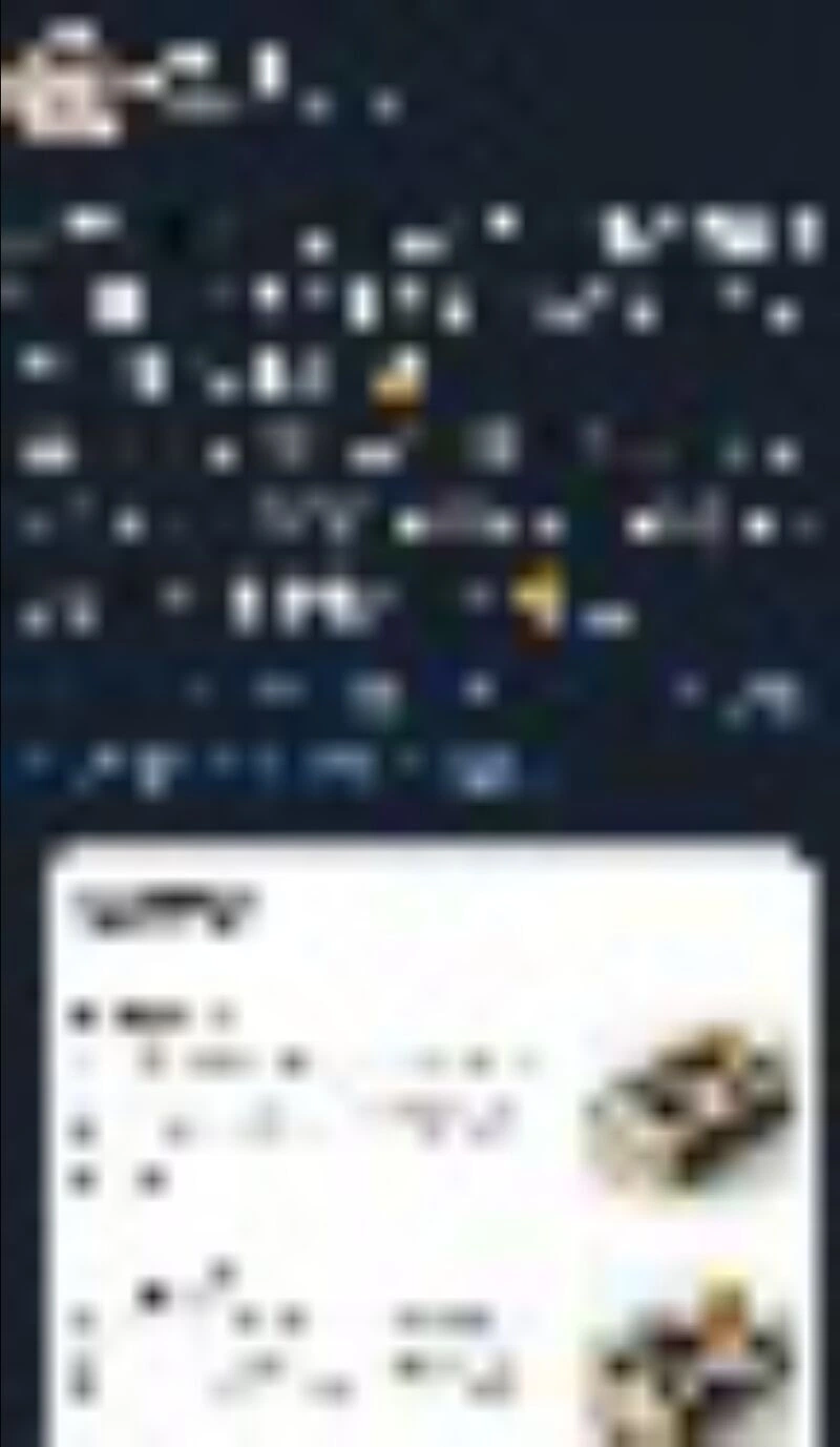 일본에서 김밥가격이 너무 비싼게 불만인 av배우