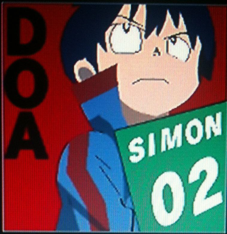 베스페리아 구하려 하는데