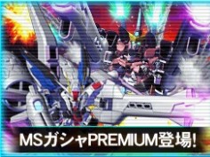 [유출] 골든위크 뽑기 및 이벤트 | SD건담 G 제너레이션 RE | RULIWEB