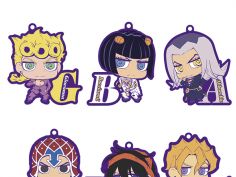 조조의 기묘한 모험 황금의 바람 집합! 부챠라티팀 러버 마스코트 | 애니메이션 정보