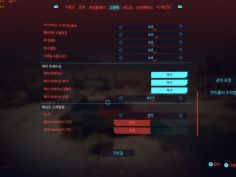 3070 4k 초반 초간단 테스트 | 사이버펑크 2077 | RULIWEB