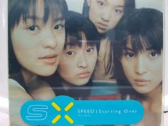 SPEED - Starting Over | CD 음반 갤러리
